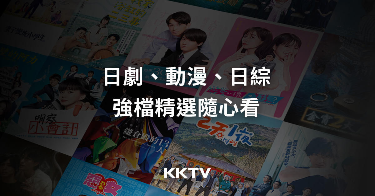 Yahoo購物中心專屬方案