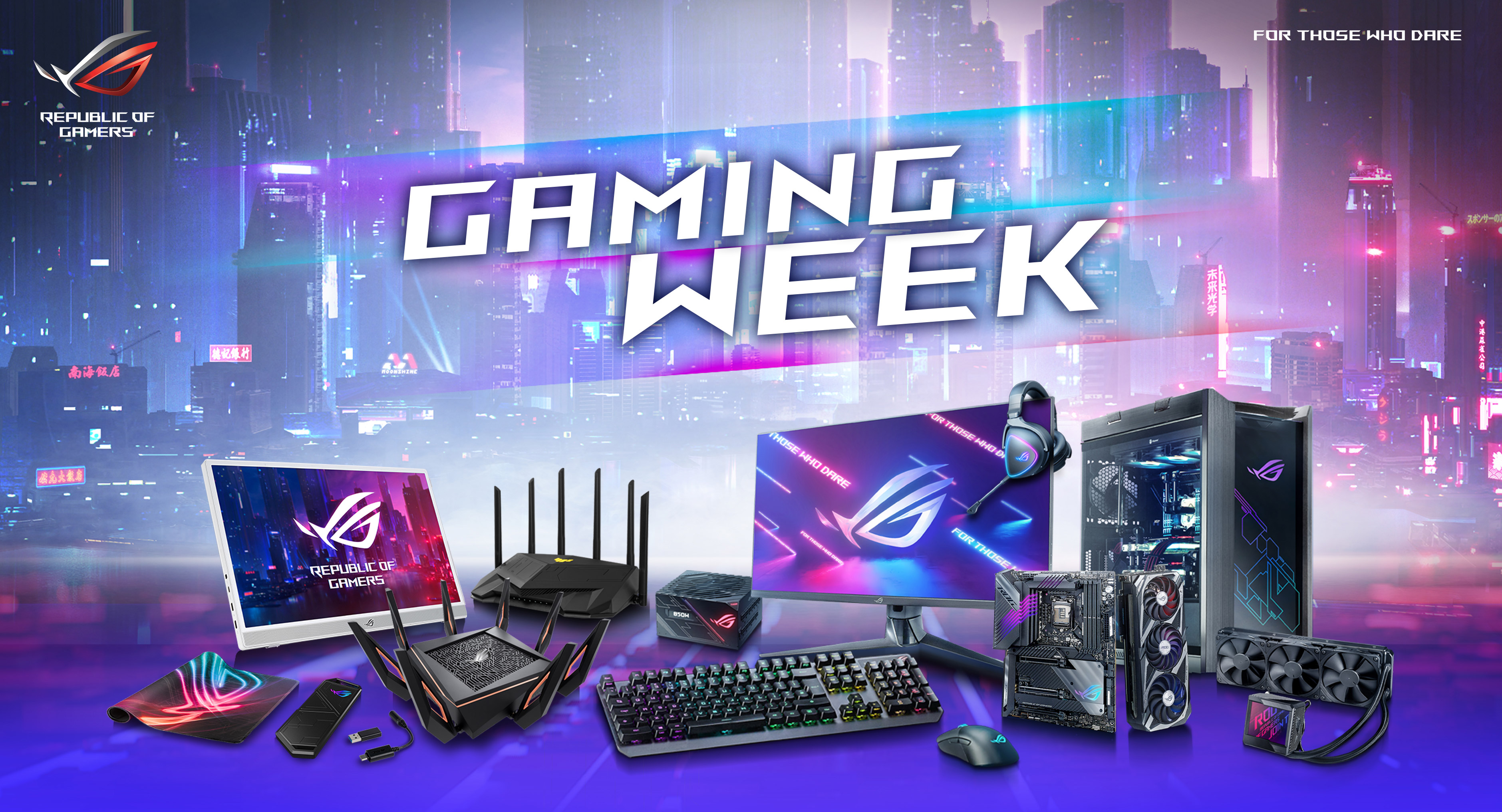 ASUS THAILAND GAMING WEEK Season 2