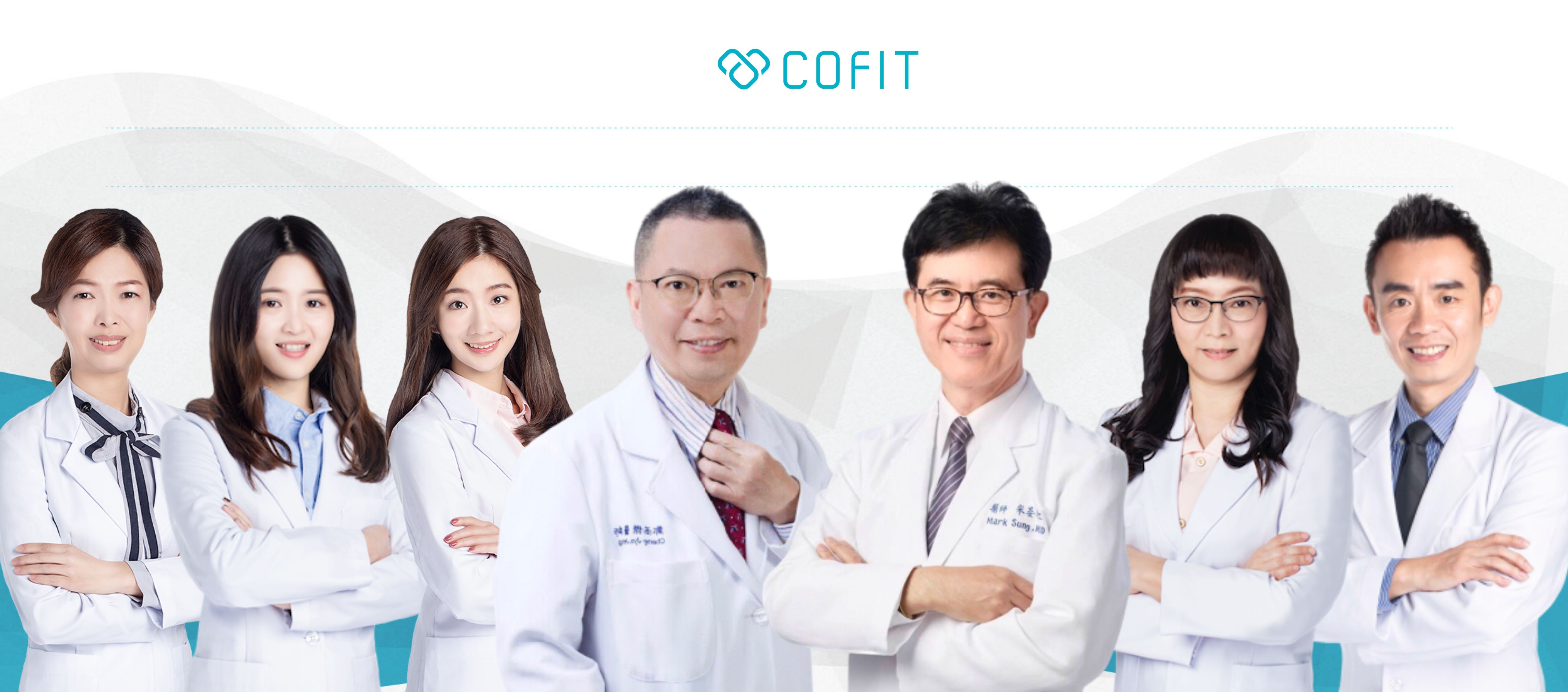 Cofit 營養師專欄