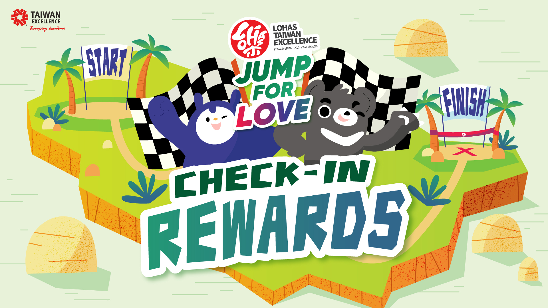 Lohas Check In Rewards