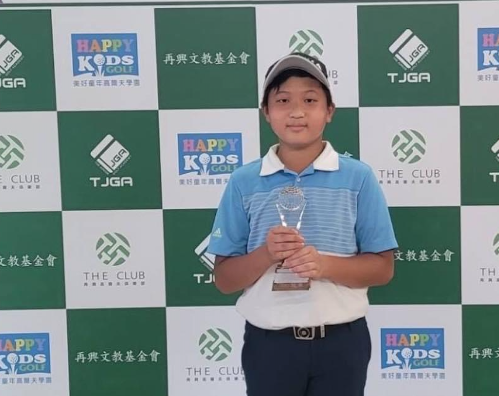陳聿泓 2022 TJGA再興盃C組 冠軍