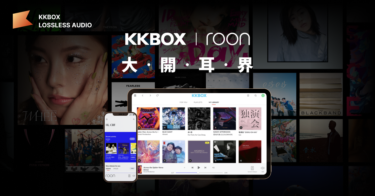 KKBOX | Roon Launch Taiwan