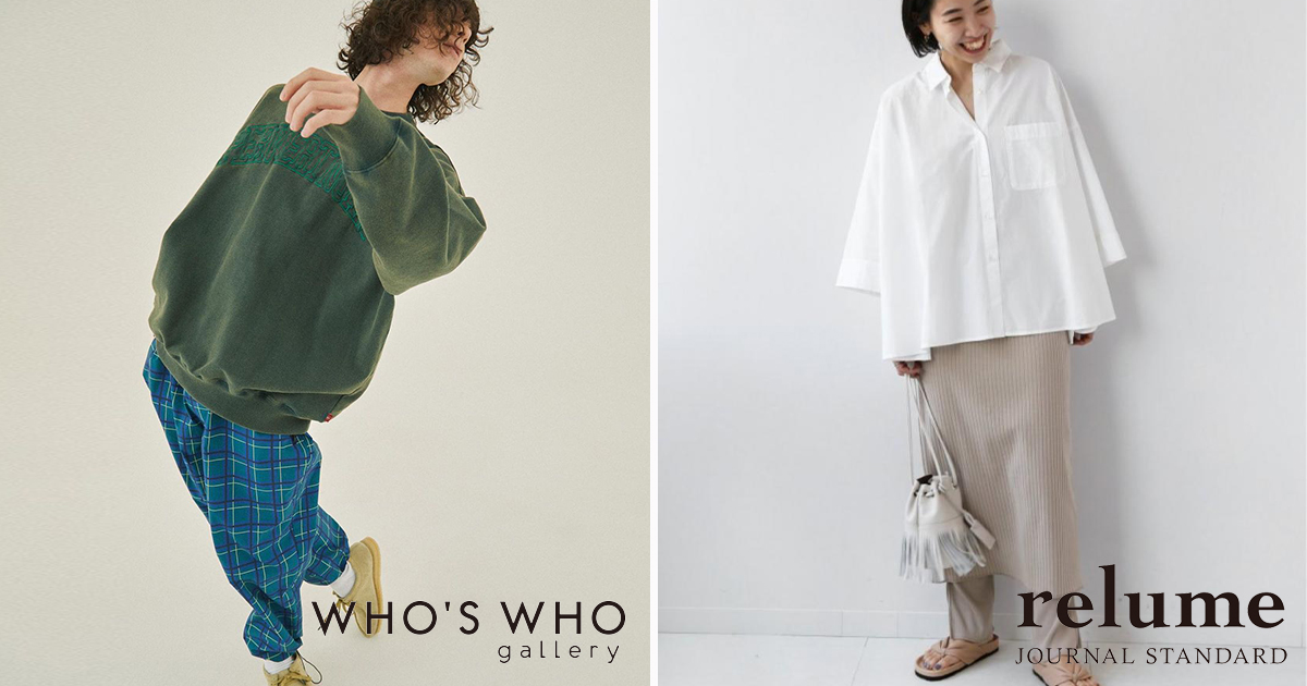 打造日系穿搭必備！WHO's WHO gallery ＆ JOURNAL STANDARD relume｜popokai．VOL.35