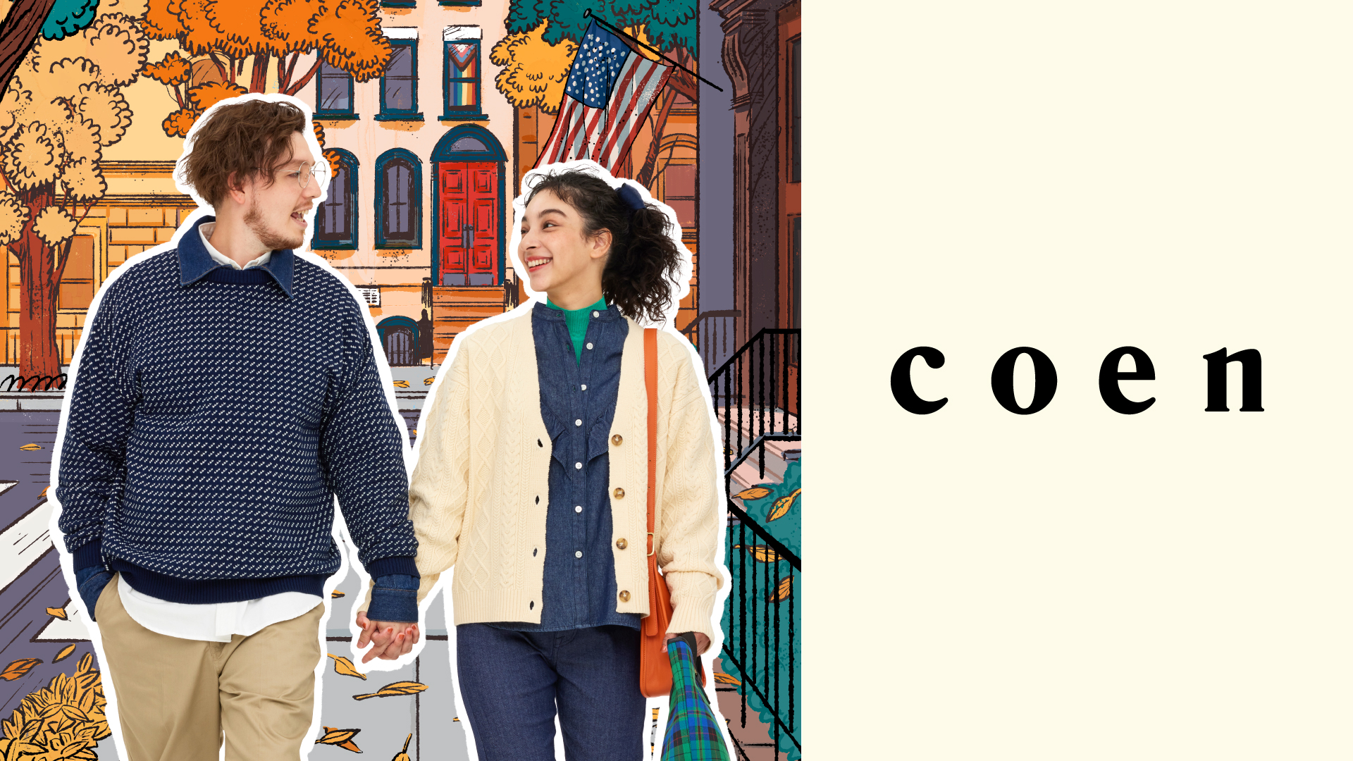coen ∣ 日本年輕族群最愛，輕鬆享受時尚的樂趣